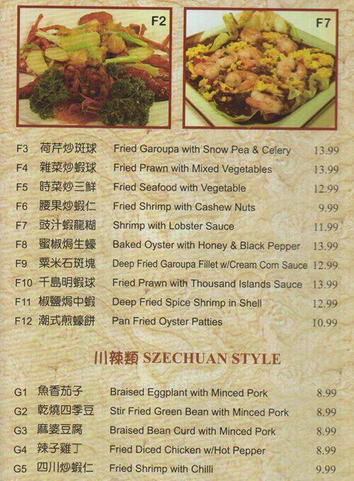 Menu at 丽晶酒家 Legend Chinese Restaurant, Richmond Hill, 5 Glen Cameron Rd