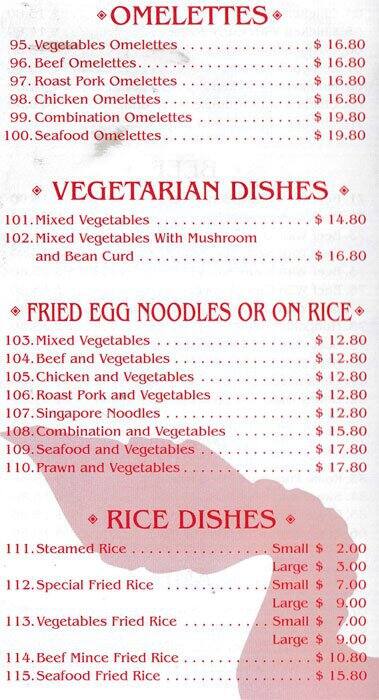 Menu at Ocean King Chinese Restaurant, Glen Waverley
