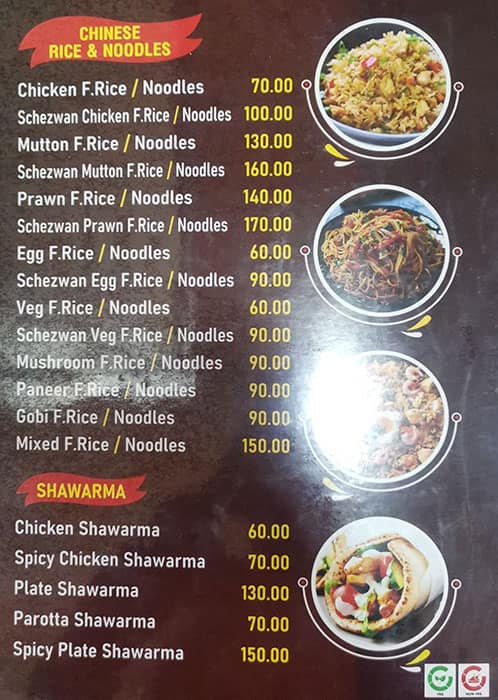 Menu at Suvai Briyani Family Restaurant, Tiruchirappalli, 73/2