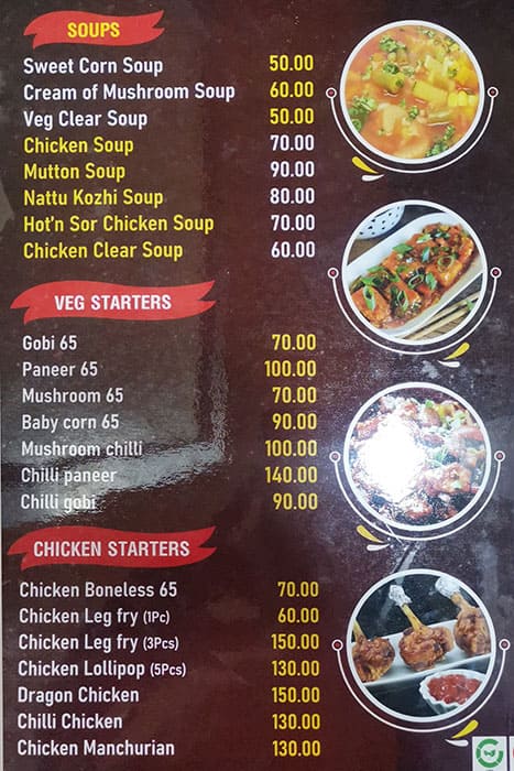 Menu of Suvai Briyani Family Restaurant, Karumandapam, Trichy