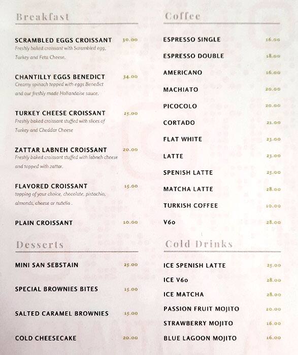 Menu of Chantilly, Mussafah Sanaiya, Abu Dhabi