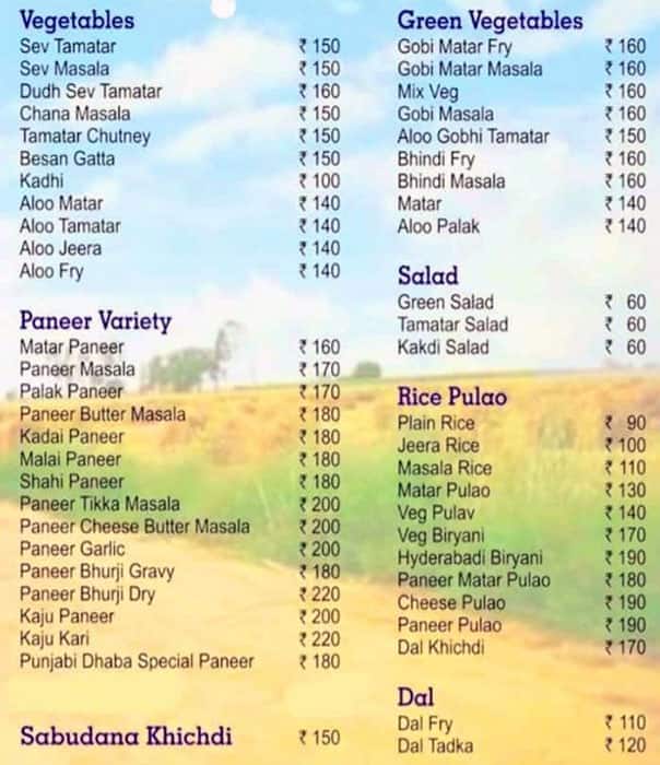 Menu of Maharaja Pure Veg, Expressway, Pune