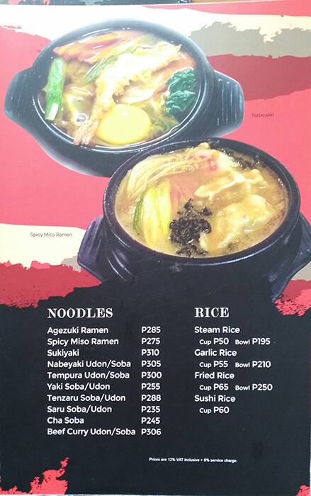 Menu at Agezuki Japanese Cuisine restaurant, Quezon City, 83