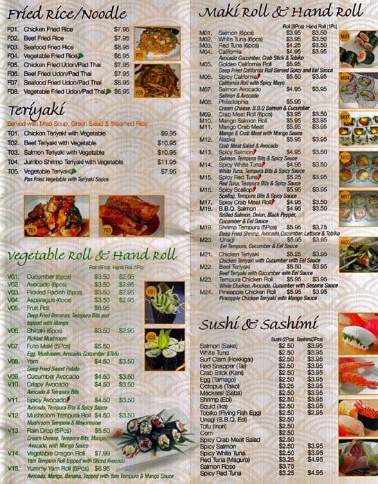 Menu at Sake Sushi restaurant, Vaughan, Hwy 7 #1a