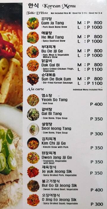 Menu at Hanul & Jartree restaurant, Antipolo