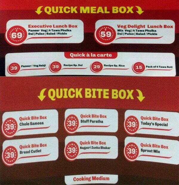 Recipe Inbox Menu, Menu for Recipe Inbox, Pratap Nagar, Nagpur - Zomato