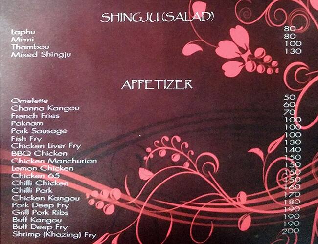 Menu of Tomba Kitchens, Ejipura, Bangalore