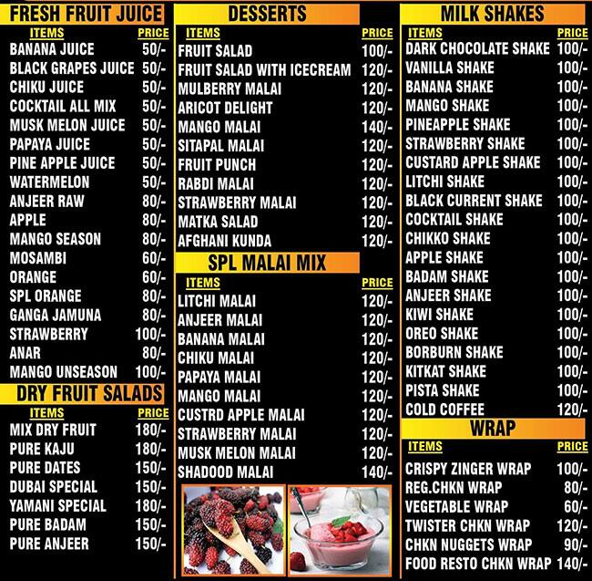 Menu of Noble Fruit Juice Centre, L B Nagar, Hyderabad