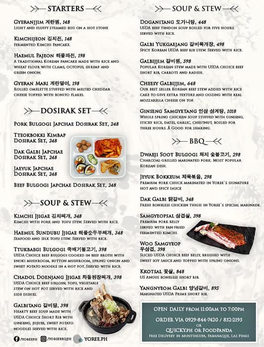 Menu at Yoree restaurant, Muntinlupa, Molito Commercial Complex