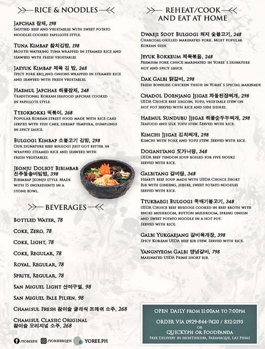 Menu at Yoree restaurant, Muntinlupa, Molito Commercial Complex