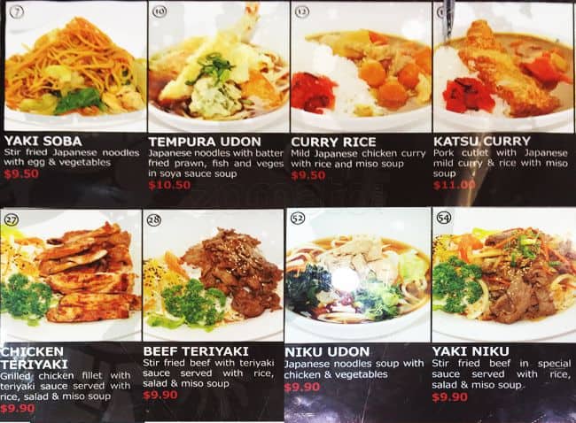 Sumo Japanese Menu, Menu for Sumo Japanese, Helensvale, Gold Coast ...