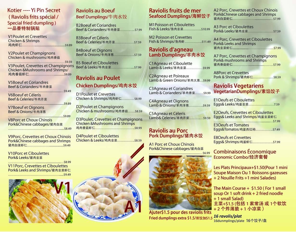 Menu au Restaurant Yi Pin Xiang, Montréal