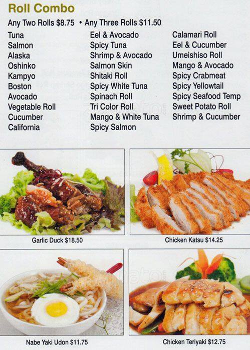 Menu at Yamashiro restaurant, New York City, 466 Myrtle Ave