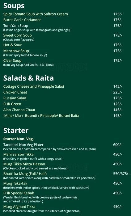 The Green Emerald - Forest Hill Golf & Country Club Menu - Zomato