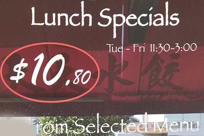 Menu at DUMPLING EMPIRE restaurant, Glen Waverley