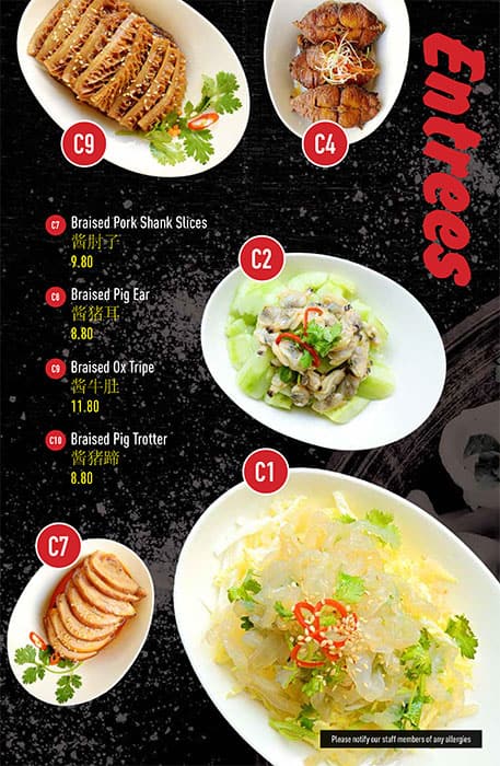 Menu at DUMPLING EMPIRE restaurant, Glen Waverley