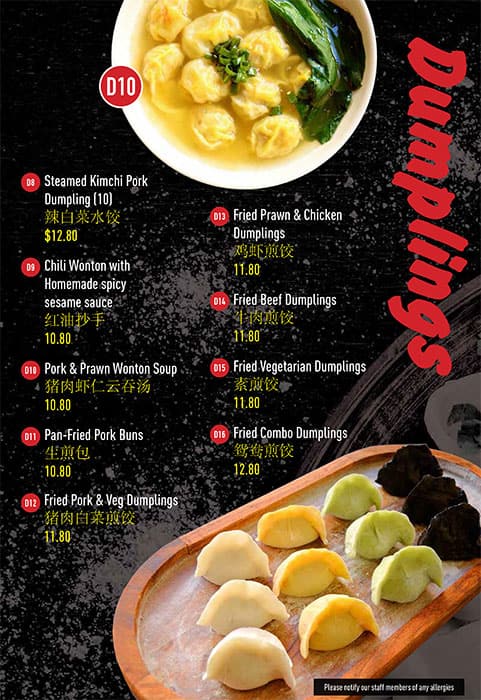 Menu at DUMPLING EMPIRE restaurant, Glen Waverley