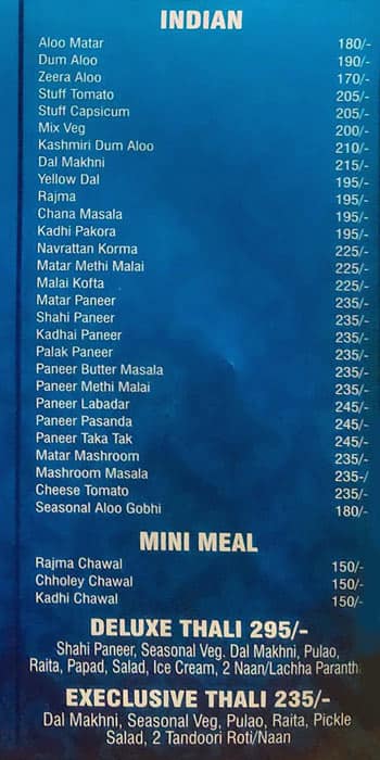 Menu at Jain shikanji, Siwaya-Jamalullapur, Near siwaya toll plaza