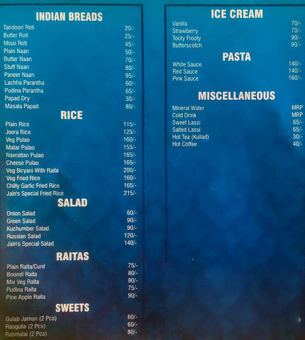 Menu at Jain shikanji, Siwaya-Jamalullapur, Near siwaya toll plaza