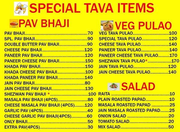 Menu at Mahalaxmi pav bhaji and fast food center, Jaipur