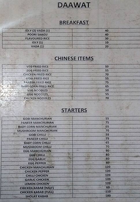 Menu at Hotel Daawat, Bengaluru