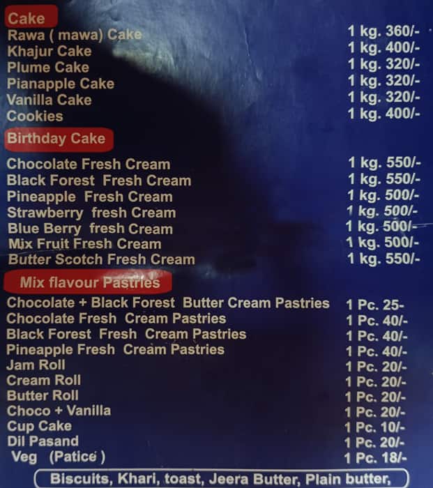 Menu of Banglore Iyengar Bakery, Vasant Vihar, Thane West, Thane