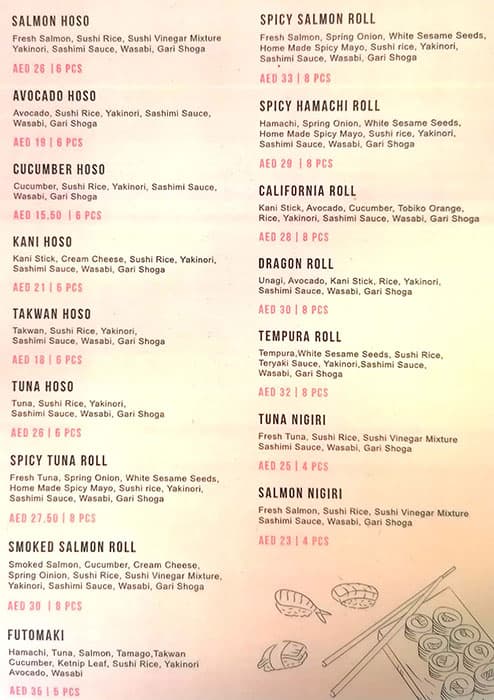 Menu of 1004 Gourmet, Al Reem Island, Abu Dhabi