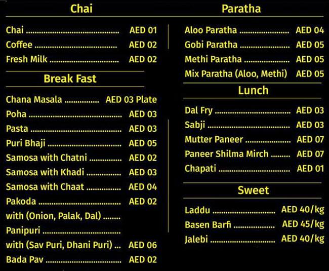 Menu of Jaipur Cafe, Naif, Dubai