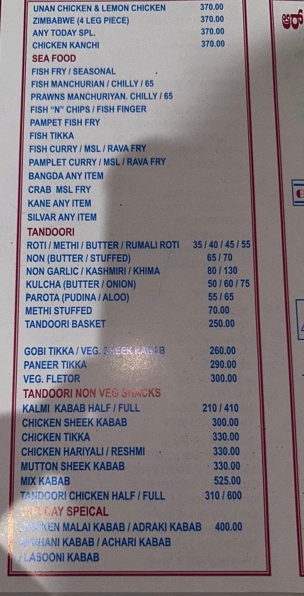 Menu of RK Garden Family Restaurant, Attibele, Bangalore