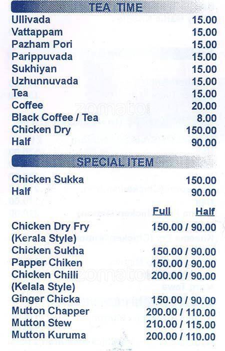 Menu at Thanima, Navi Mumbai, Goodwill Avenue