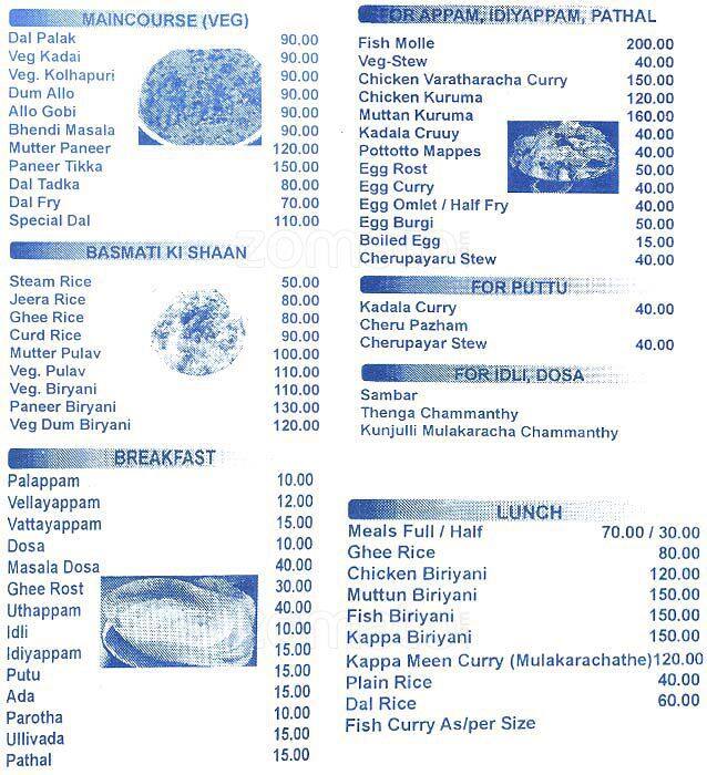 Menu at Thanima, Navi Mumbai, Goodwill Avenue