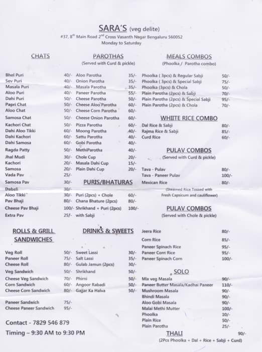 Menu at Sara's Chat House, Bengaluru, Vasanth Nagar 37 Sara's Chat ...