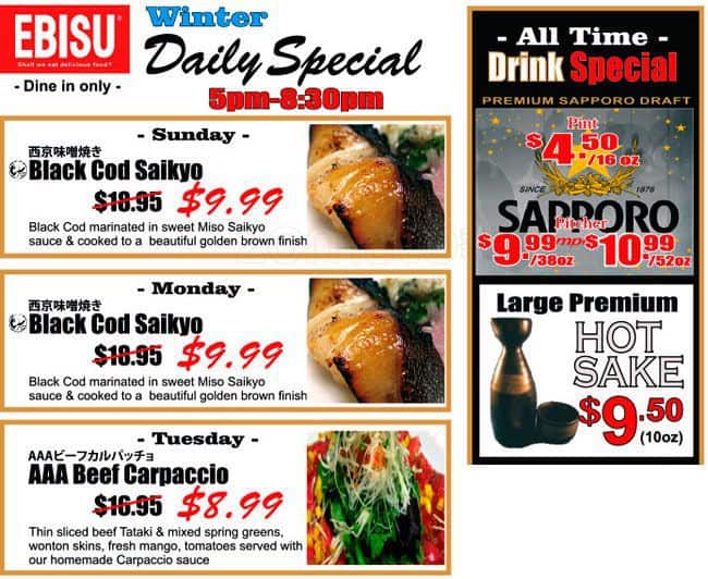 Menu at Ebisu restaurant, Vancouver, 601 W Broadway