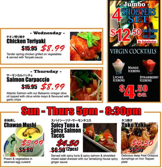 Menu at Ebisu restaurant, Vancouver, 601 W Broadway