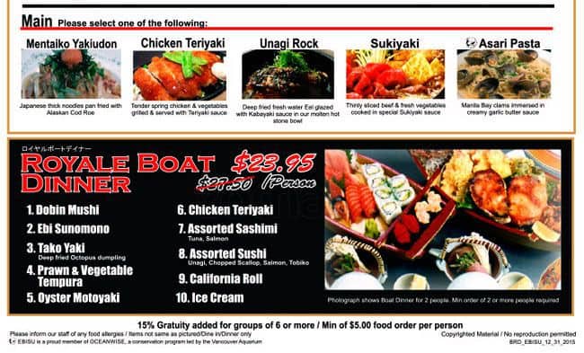 Menu at Ebisu restaurant, Vancouver, 601 W Broadway