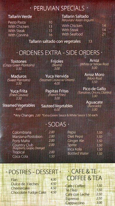 Menu at Tu Casa restaurant, New York City, 119-05 Metropolitan Ave