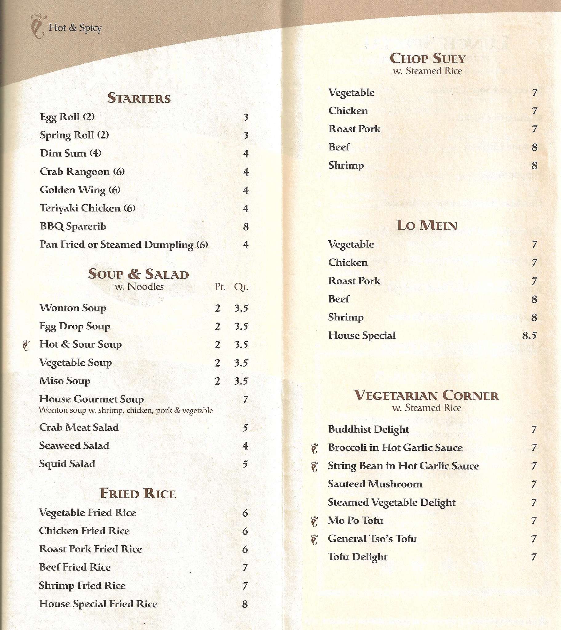 Menu at Panda palace buffet restaurant, Gulfport