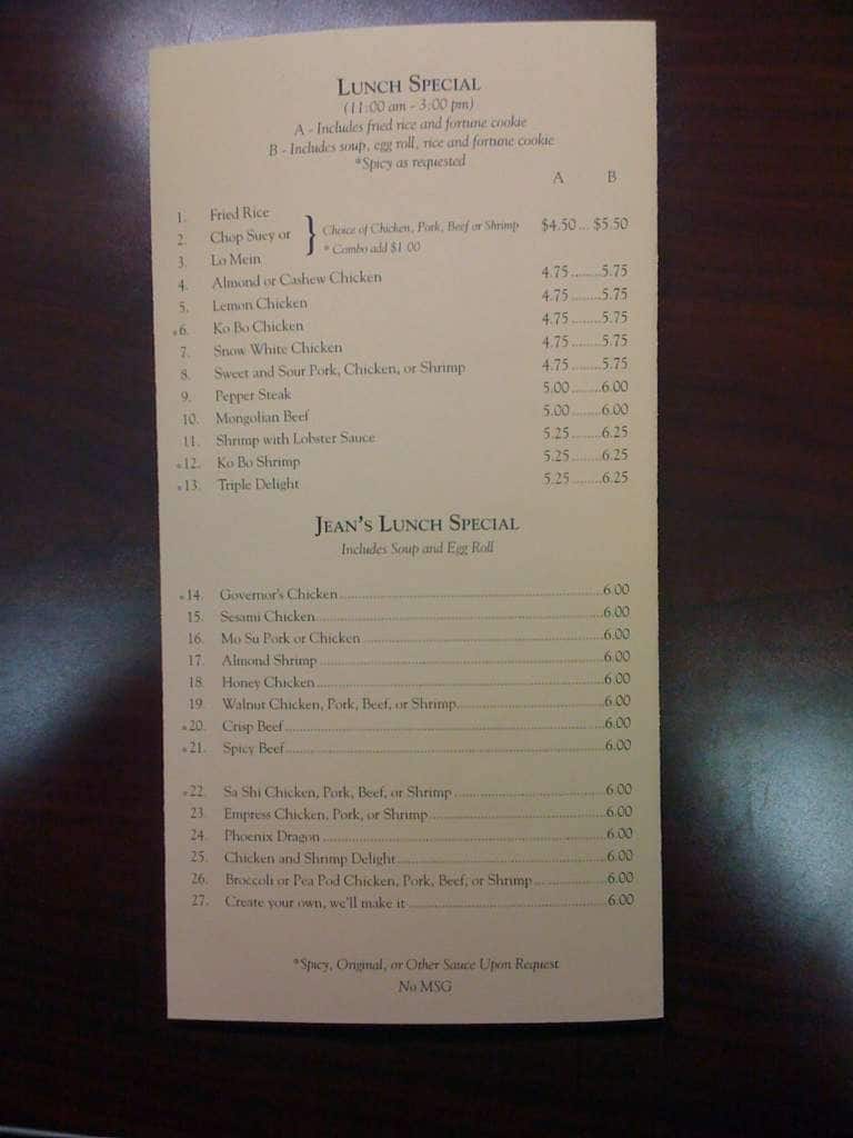Menu at J.W. Chen's restaurant, South Bend