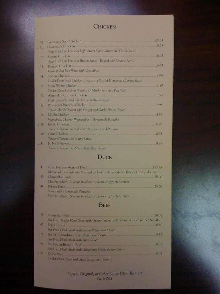 Menu at J.W. Chen's restaurant, South Bend