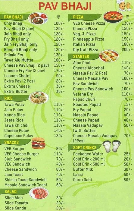 Birju's Pav Bhaji Menu, Menu for Birju's Pav Bhaji, Kalyan, Thane - Zomato