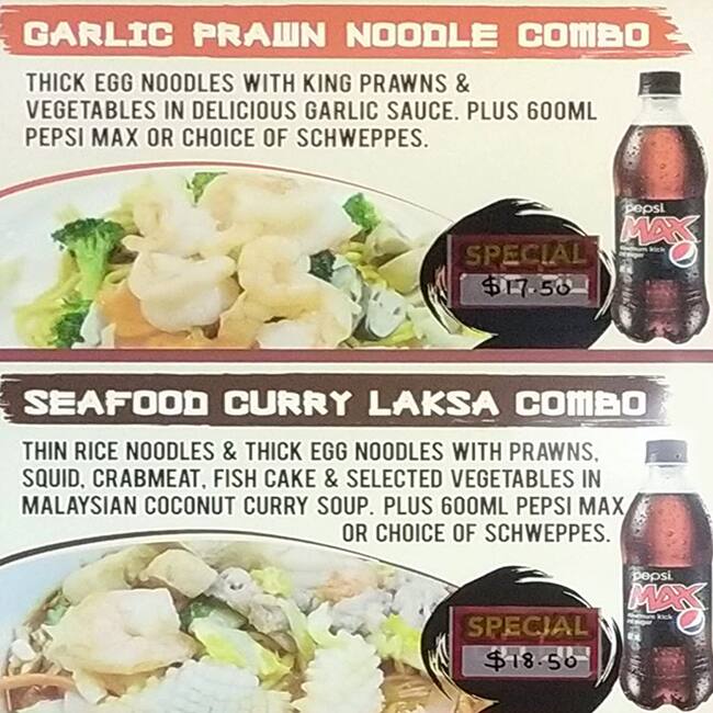 Menu at Noodle City Booval restaurant, Booval
