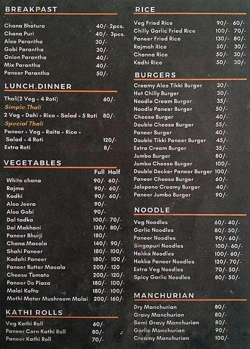 Menu at Food Castle, Kharar