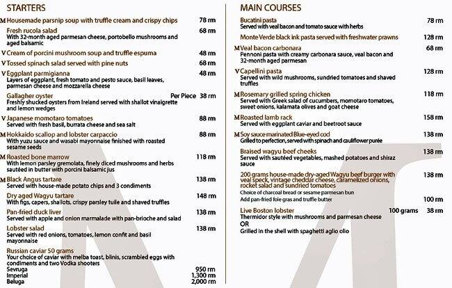 Marble 8 Menu, Menu for Marble 8, Kuala Lumpur City Center, Kuala ...