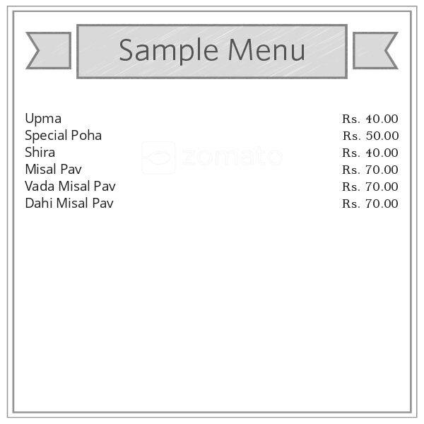 Menu of Me Marathi, Goregaon West, Mumbai