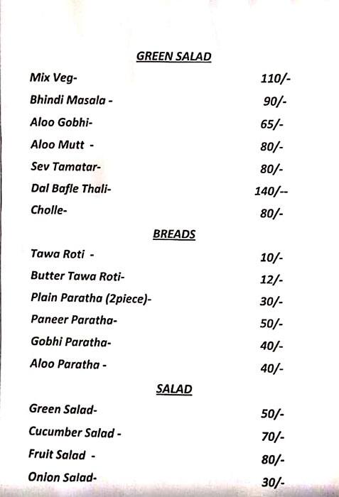 Menu at Funky Bites, Bhopal