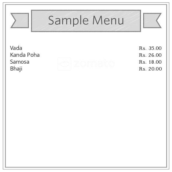 Menu of Passion Food Center, Ambernath, Thane