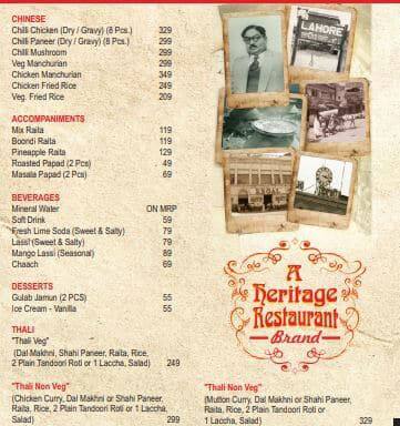 Menu of Kake Da Hotel Since 1931, Sector 83, Gurgaon