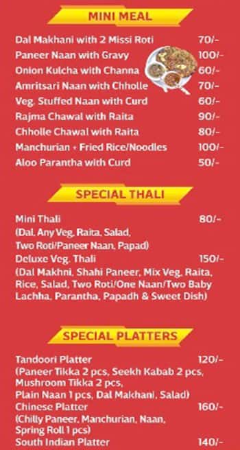 Menu at R.k Sweets and Bakers, Patiala