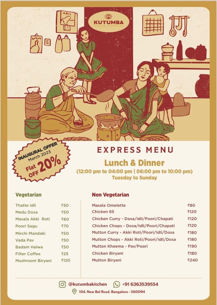 Menu of Kutumba Kitchen, New BEL Road, Bangalore