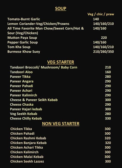 Menu of Asian Treat, Vasai, Mumbai